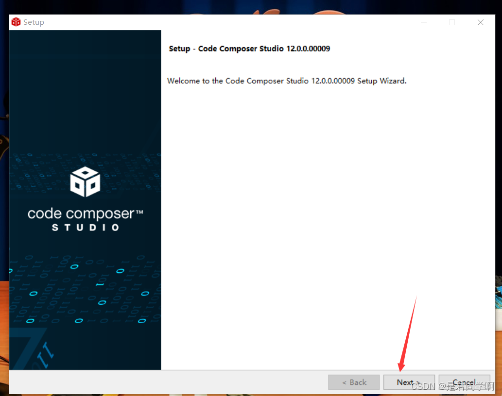 零基础学习MSP430F552LP开发板，学习前期准备，Code Composer Studio（CCS）软件的安装_code composer studio安装教程-CSDN博客