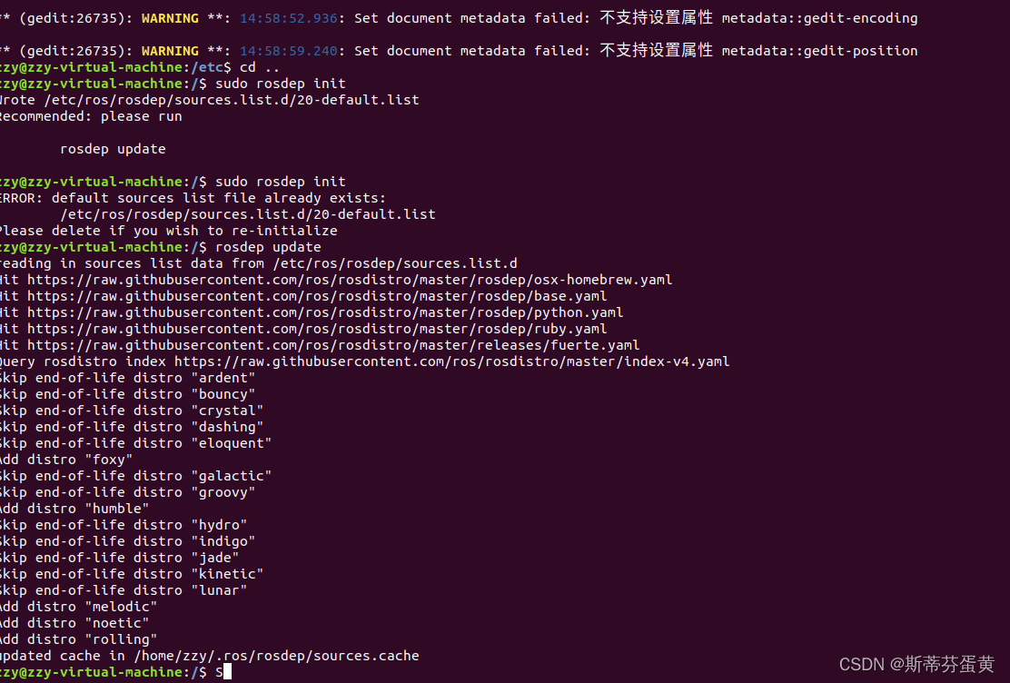 Ubuntu系统安装ROS & 实现小海龟仿真_ubuntu安装小乌龟-CSDN博客