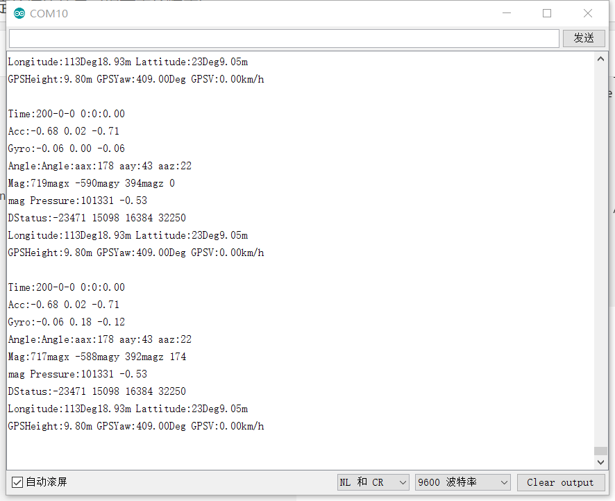 Arduino读取JY901+GPS/北斗双模定位模块信息（提高定位精度）串口和I2C通信_arduino北斗定位模块_不忘初心 继续前进的博客-CSDN博客