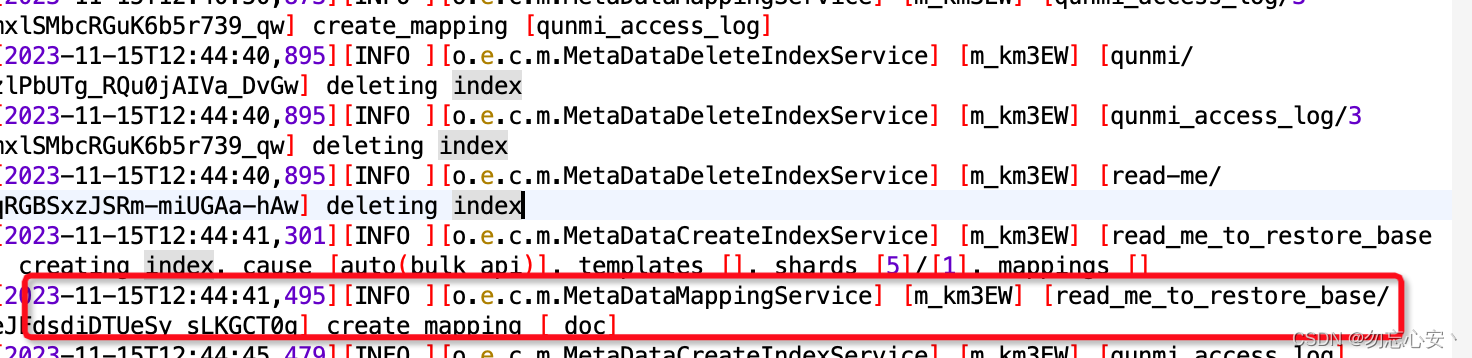 ES单机索引数据莫名其妙丢失_es防止索引被删除 csdn-CSDN博客