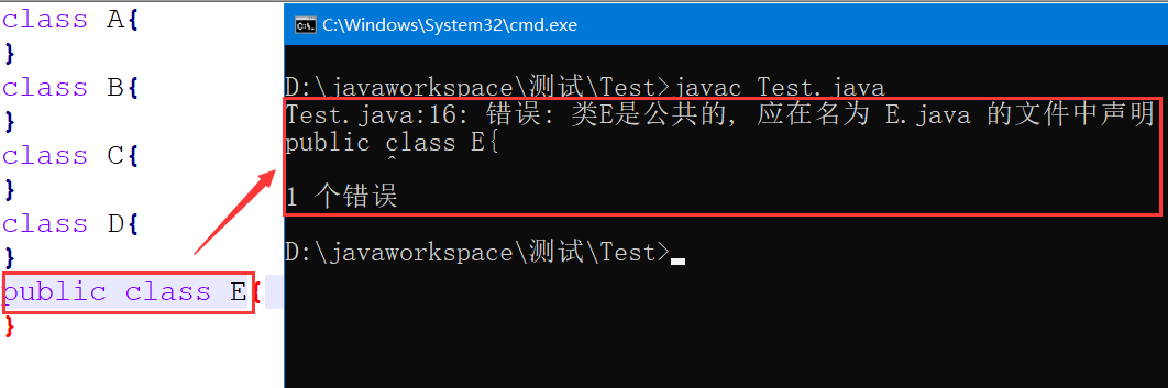 public class 和 class 的区别_class public-CSDN博客