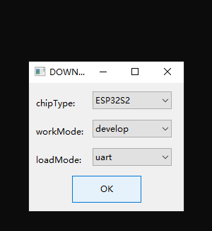 esp32批量烧录arduino生成.bin文件_esp32s3 download tool v3.9.2-CSDN博客
