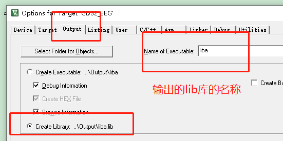 keil中创建lib库，使用lib库_keil添加lib库-CSDN博客