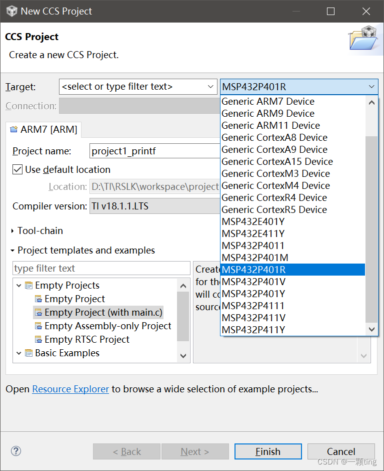 CCS入门操作_ccs使用教程-CSDN博客