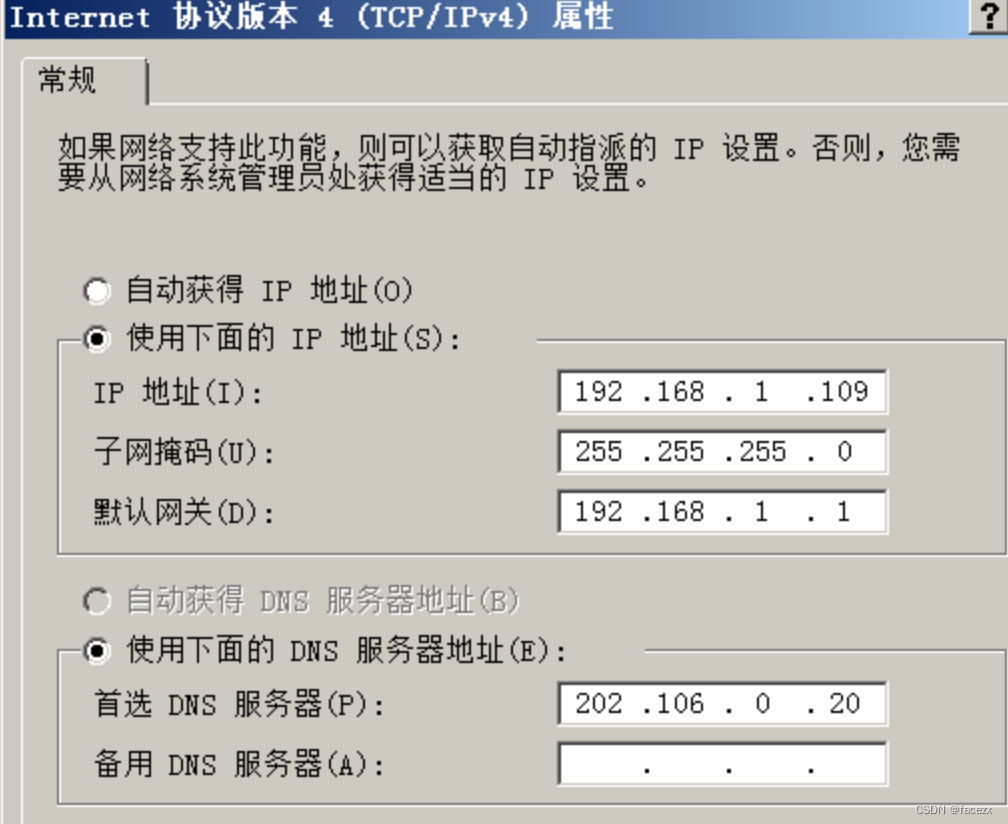 jmeter IP欺骗_jmeter ip欺骗作用-CSDN博客