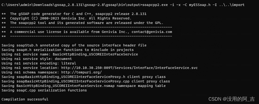 Windows Qt 使用gsoap访问 Wsdl 网络接口，以天气预报网站为示例qt Wsdl Csdn博客 