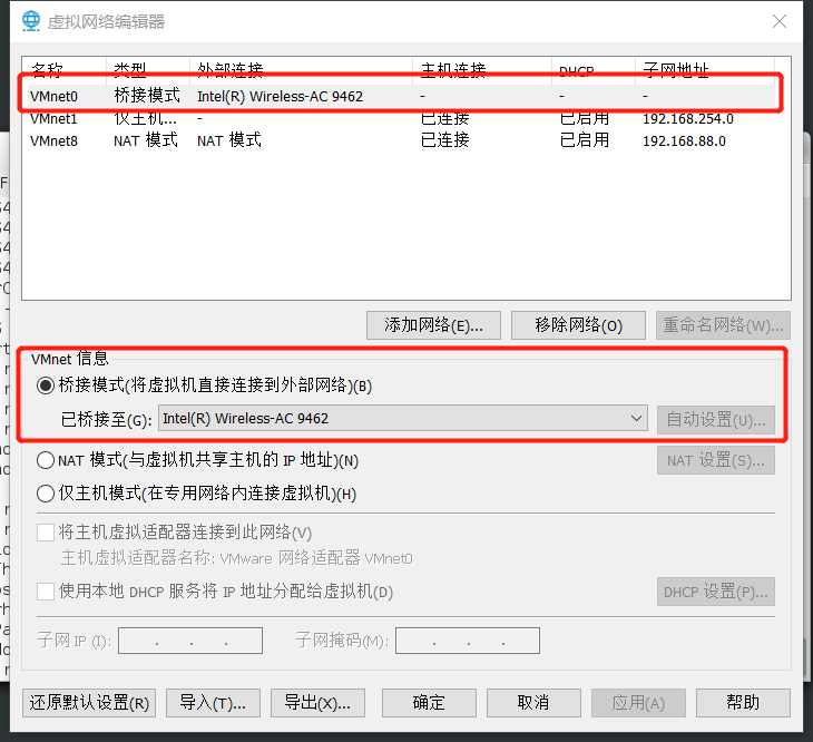 XShell桥接模式下ping通外网操作办法_xsehll如何ping端口-CSDN博客