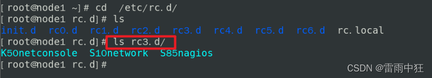 service与systemctl_service 和 systemctl-CSDN博客