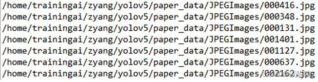 我参加 NVIDIA Sky Hackathon---Yolov5环境配置_yolo train.txt的内容-CSDN博客