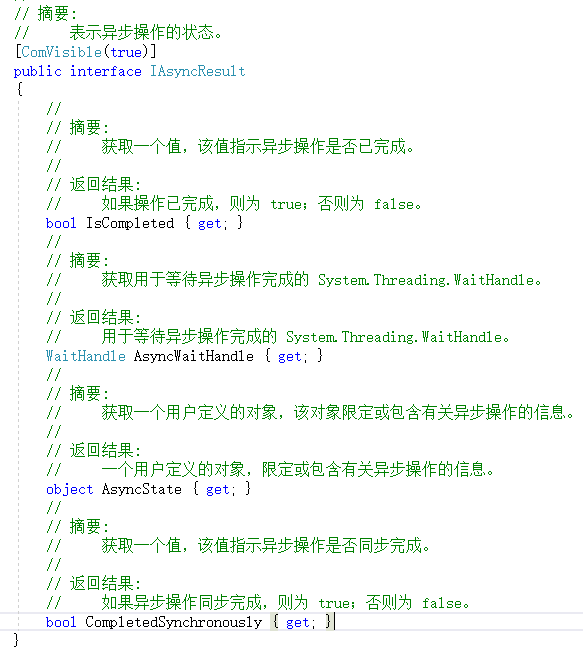 c#： 异步代码是如何解决高并发问题的？async/await、Task、IOCP/epoll_c#高并发三种解决方法-CSDN博客