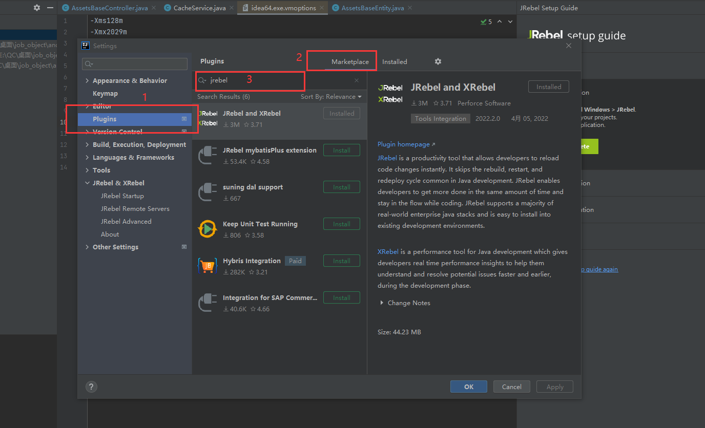 【idea插件jrebel 运行报错 】JRebel-JVMTI [FATAL] Couldn‘t write to C:\Users\ 报错 已解决 亲测有效_jrebel-jvmti ...