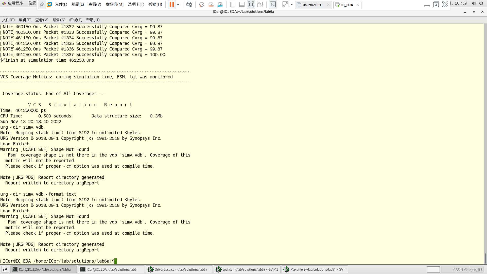 SV验证-3Scoreboard_sv scoreboard-CSDN博客