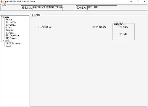 SECS/GEM开发：软件使用流程，支持VC6_secsgem模拟-CSDN博客