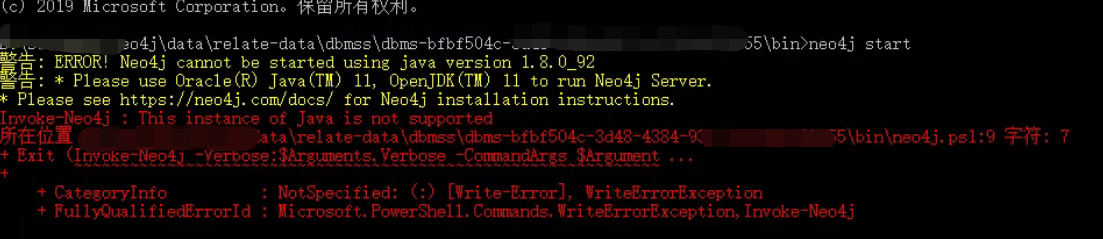 neo4j多数据库并行运行实现_neo4j多个数据库-CSDN博客