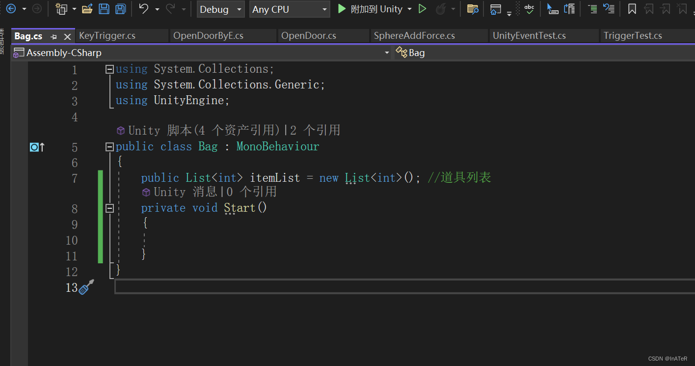 T06_unity人物子物体动画 (钥匙+背包+三扇门) c#_unity拿东西的动画-CSDN博客