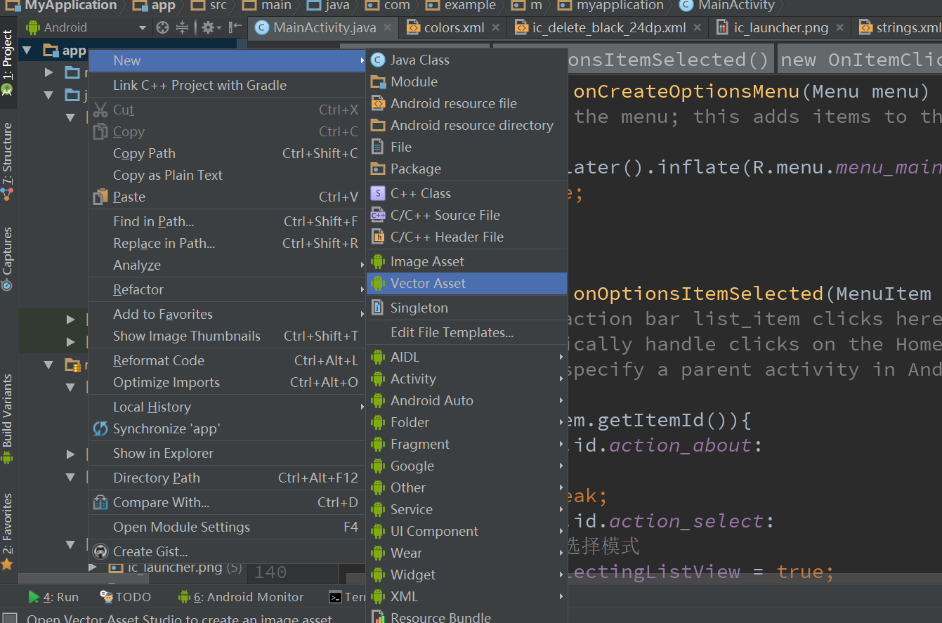 Android Studio 添加Drawable图标、颜色的方法_android:fillcolor-CSDN博客