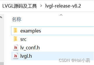 【LVGL应用开发--基于STM32】第2章 LVGL无操作系统移植_lvgl外部sram-CSDN博客