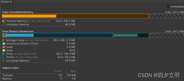 Unity性能调优手册3：分析工具，profile，framedebugger，memoryprofiler，heapexplorerandroid Unity Memory分析 Csdn博客 