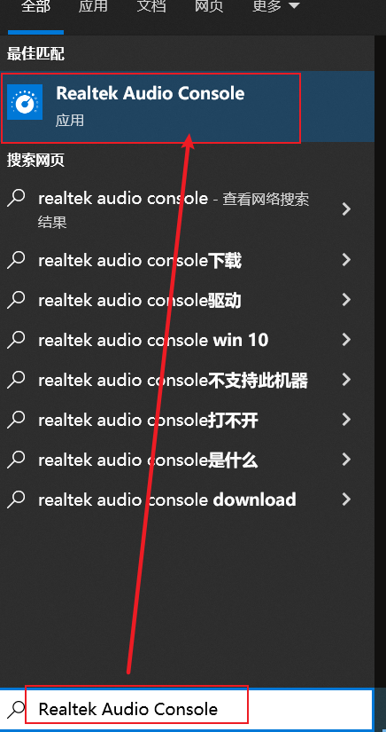 windows电脑录屏消除回声_window10录屏win+g 有重音-CSDN博客