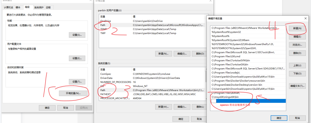 Vs2019编写C++概述（Games101-windows环境搭建-使用opencv与Eigen）_vs2019写c++程序-CSDN博客