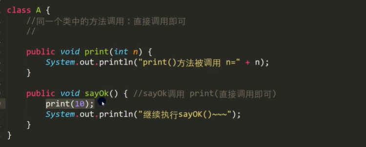 适合有编程基础的人看的《韩顺平零基础30天学java》笔记（p192~p214）韩顺平java零基础笔记阿里云盘 Csdn博客