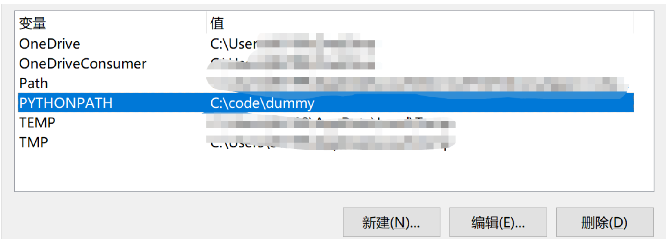 mmsdk导入环境变量相关问题-CSDN博客