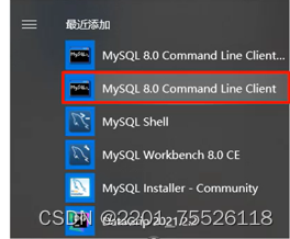MySql详细安装教程_server file permissions-CSDN博客