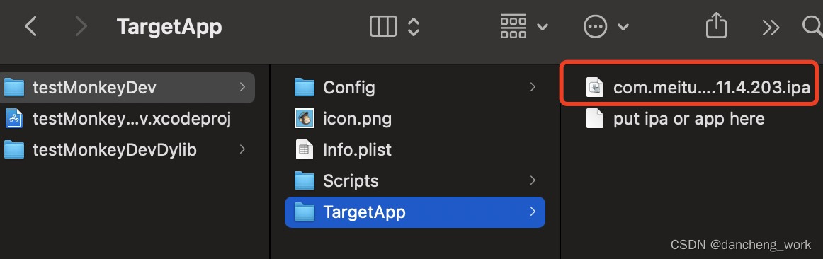 monkeyDev使用及初次使用问题的解决方法-CSDN博客