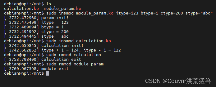Linux进阶-内核模块_linux内核模块-CSDN博客