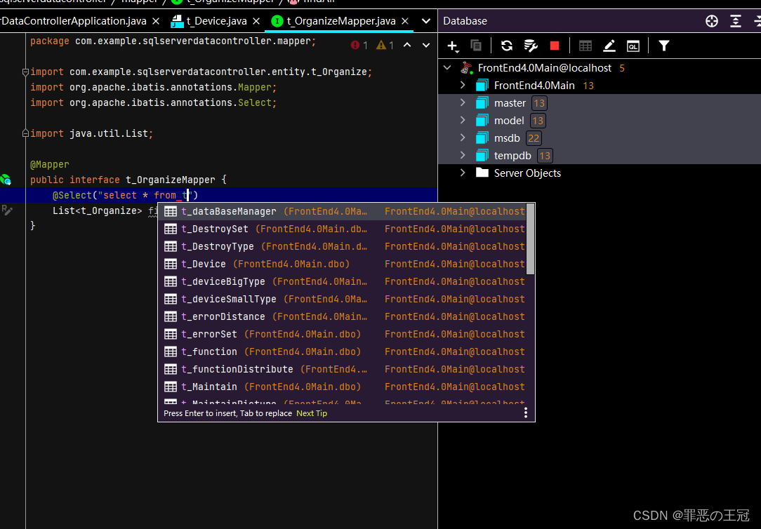 idea连sqlserver，踩坑记录_idea sqlserver论坛-CSDN博客