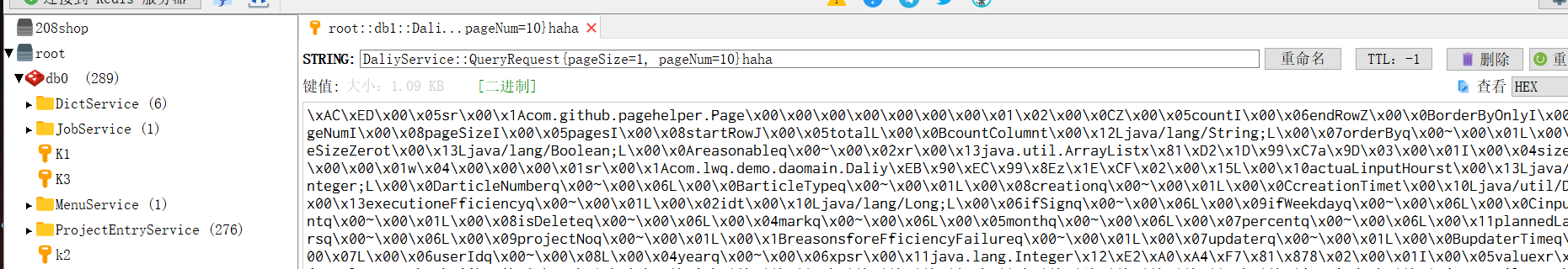 SpringBoot整合Redis与Cache实现分页缓存-CSDN博客