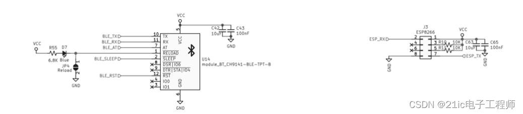 [RISC-V MCU 应用开发]基于CH32V307和北斗的场面设备监视_ch32v307 mpu6050-CSDN博客