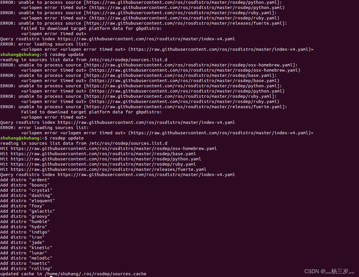 Ubuntu18.04安装ROS-melodic保姆级教程_安装ros melodic-CSDN博客