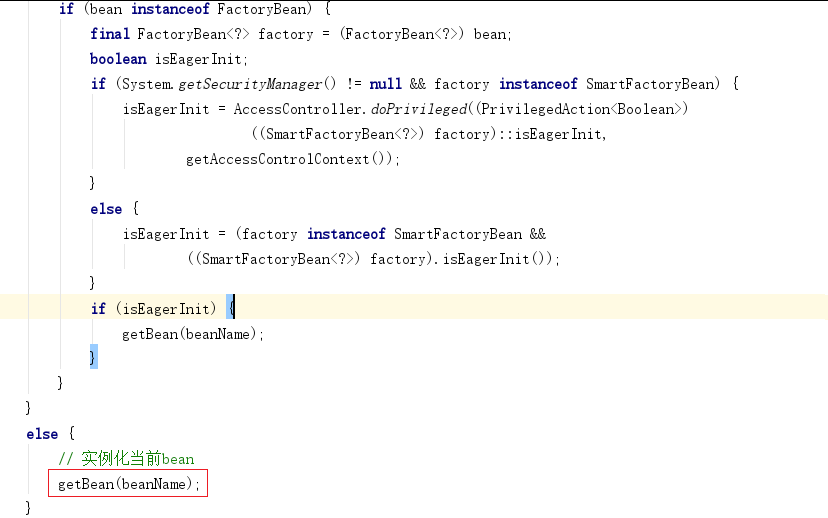 Spring IOC容器初始化之Bean创建流程深入剖析_springbean的生命周期图 应颠-CSDN博客