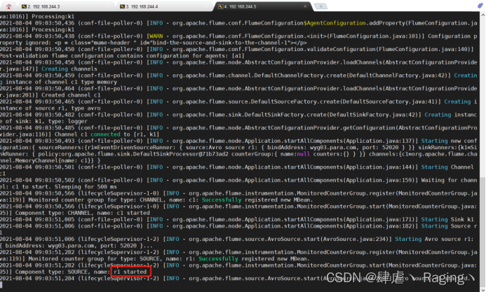 Flume安装测试_flume集成测试-CSDN博客