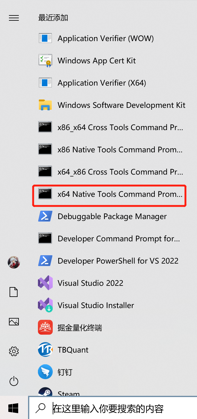 talib安装方法：-CSDN博客