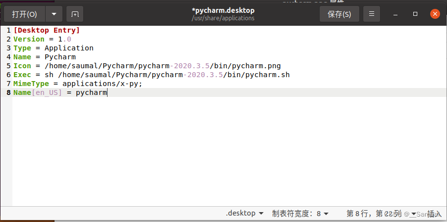 Ubuntu中设置PyCharm图标_ubuntu pycharm图标-CSDN博客