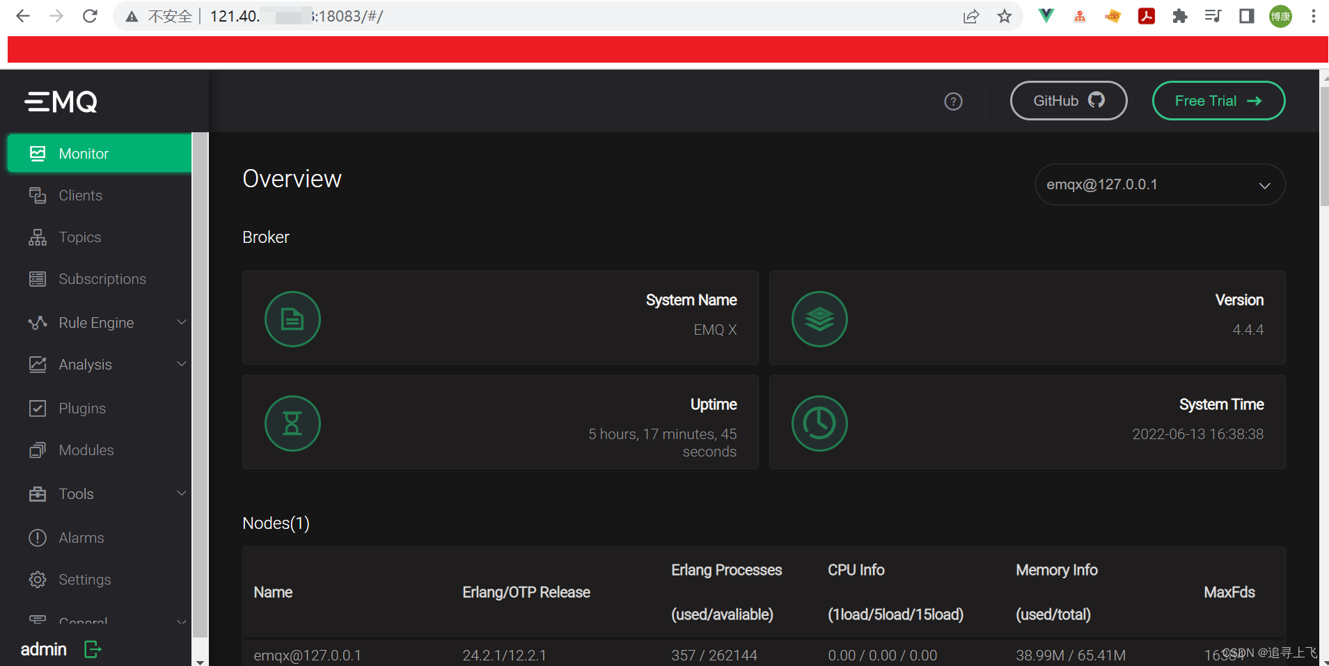 【解决方案】mqtt 强劲代理服务 Emqx 安装报unable To Load Emulator Dll错误 Csdn博客