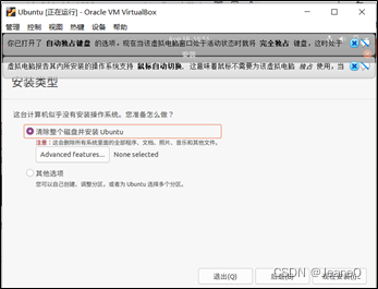 SPECFEM2D软件下载安装操作步骤-CSDN博客