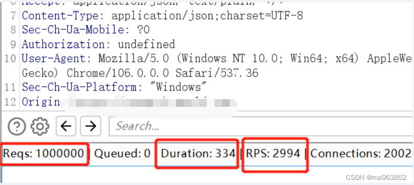 Turbo Intruder：突破速率限制-CSDN博客