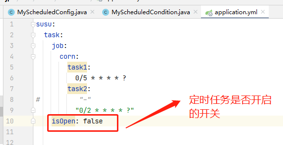 Java多线程之定时任务 以及 Springboot多线程实现定时任务以及分享动态实现定时任务springboot实现