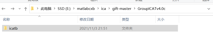 GIFT ICA 下载记录-CSDN博客