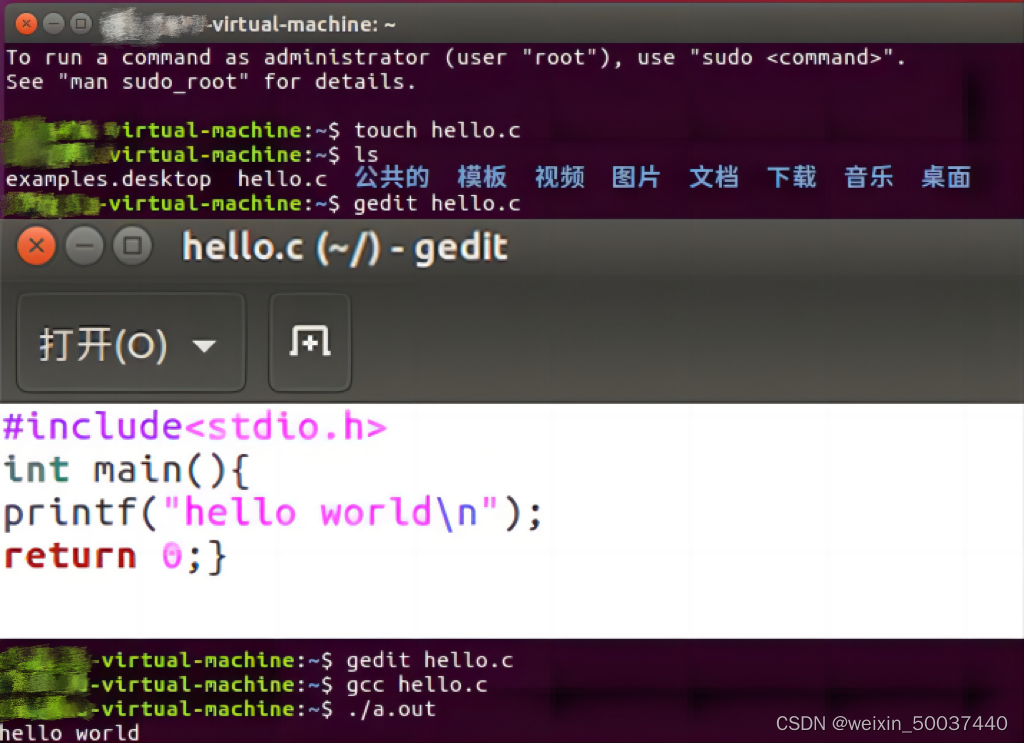 在Ubuntu系统下用C语言编写一个简单的输出 Helloworld的程序以及在win10系统下安装 dev-c++编写一个基于“辗转相除法”的10进制数转2进制的程序_ubuntu ...