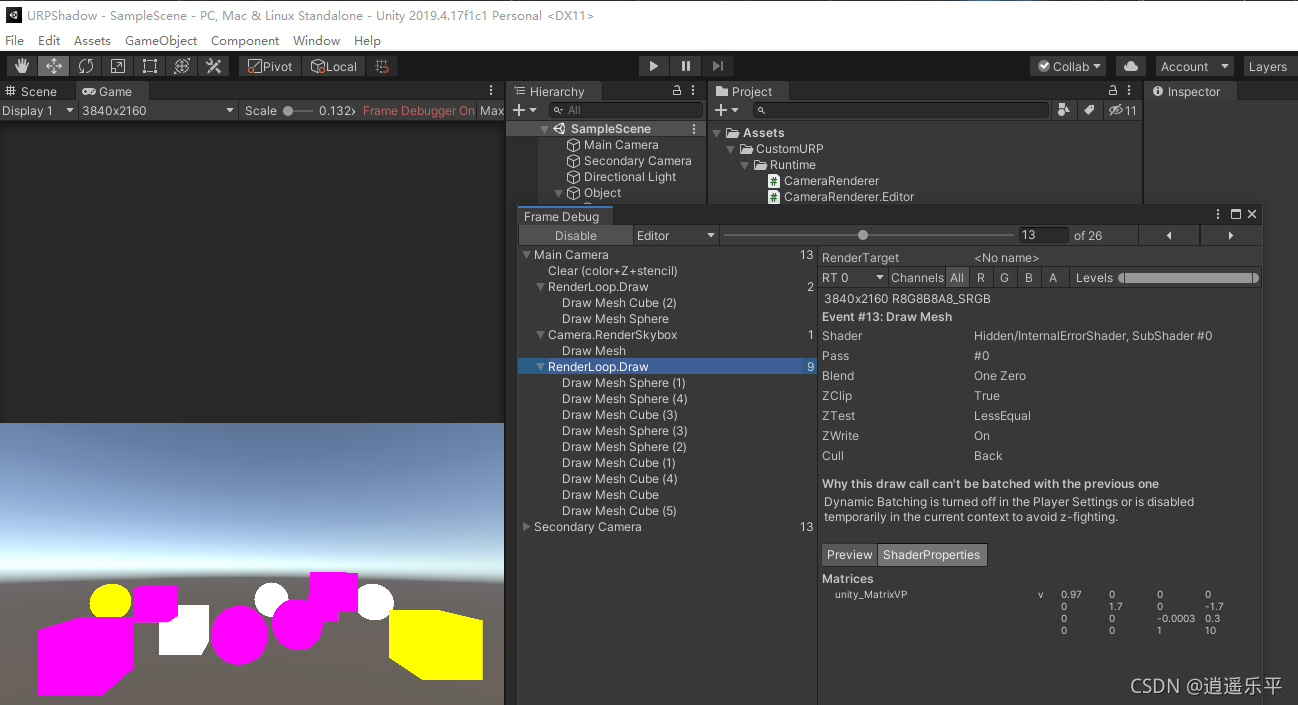 Unity开发——认识性能分析器profiler Unity 分析器怎么看 Csdn博客