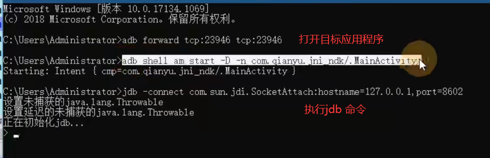 IDA工具的使用_ida32-CSDN博客