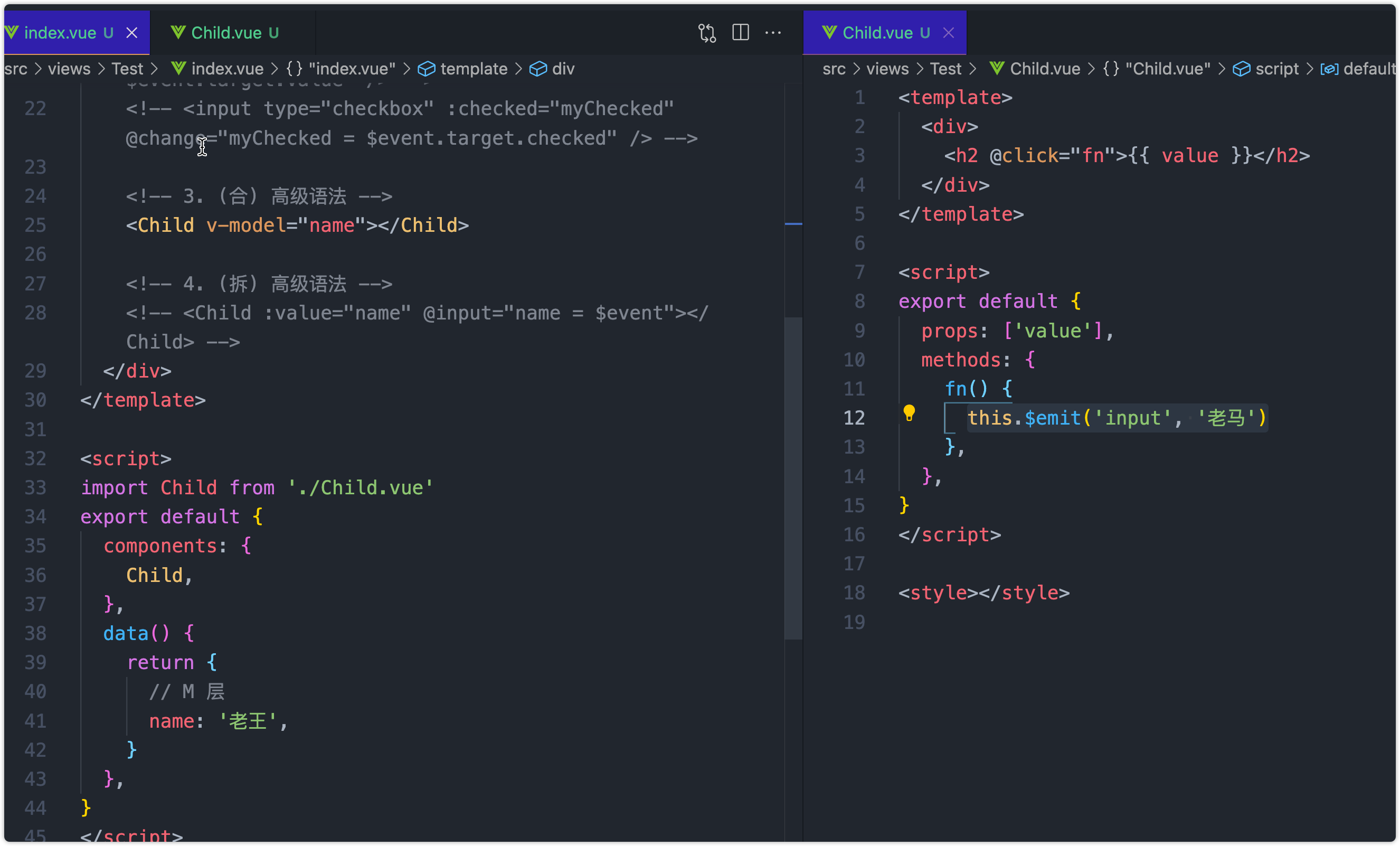 v-model的进阶用法-CSDN博客