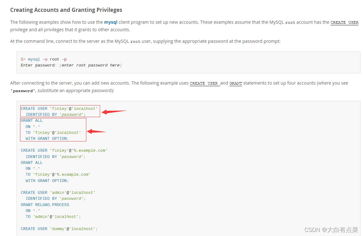 如何优雅地创建MySQL账户供外部工具连接_mysql怎么新建用户并用新用户连接库-CSDN博客
