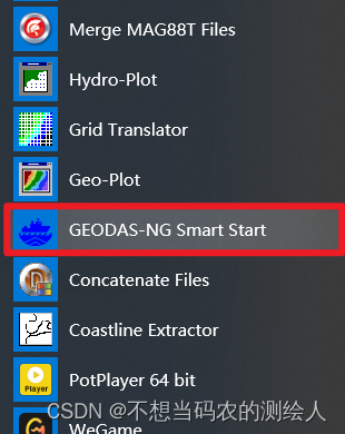 GHHHG全球海岸线提取_geodas提取岸线-CSDN博客