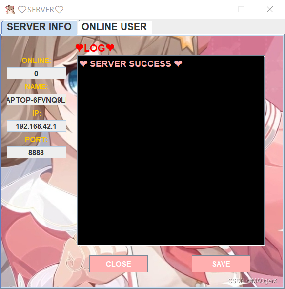Java在线聊天室课程设计(嘉然ui界面)聊天室ui Csdn博客 9946